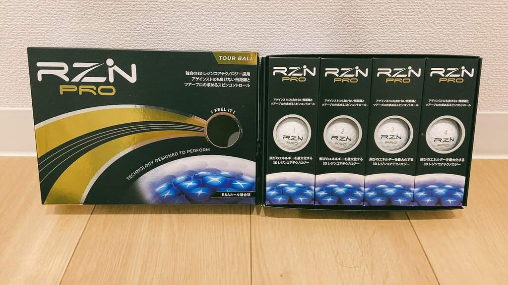 ゴルフボールRZN PRO（レジンプロ）をレビュー評価！口コミ評判を徹底解説！ | ゴルタメ