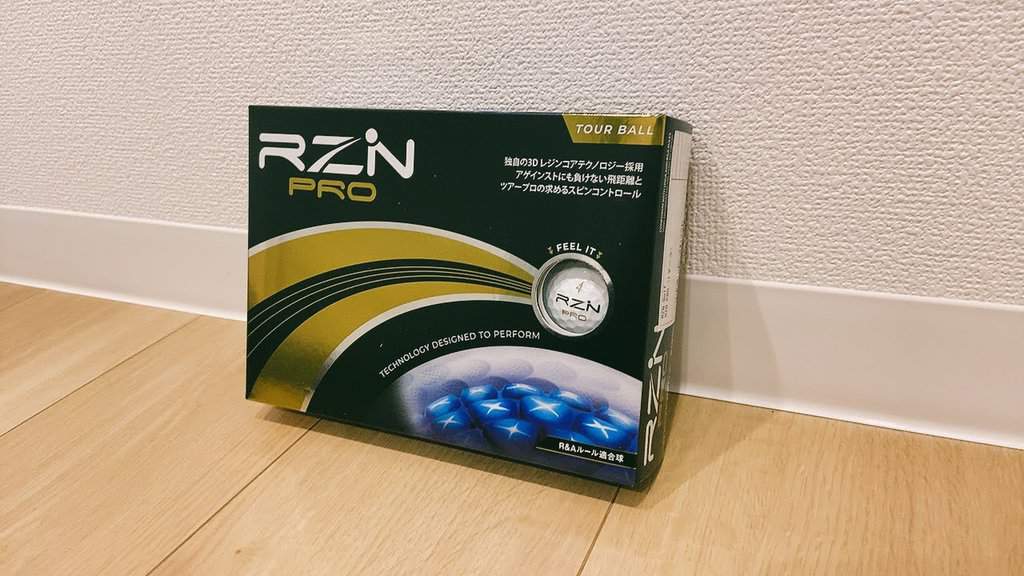 ゴルフボールRZN PRO（レジンプロ）をレビュー評価！口コミ評判を徹底解説！ | ゴルタメ