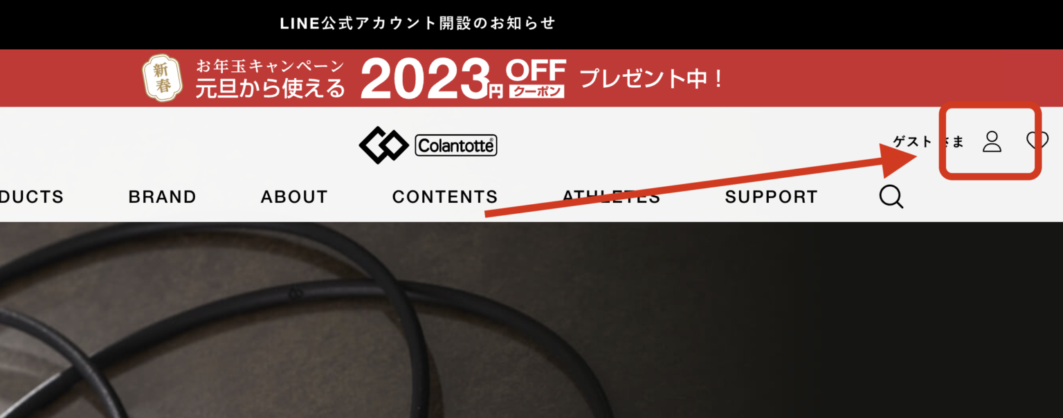 コラントッテのブレスレットの効果は？磁気ブレスレットの効果口コミ | ゴルタメ