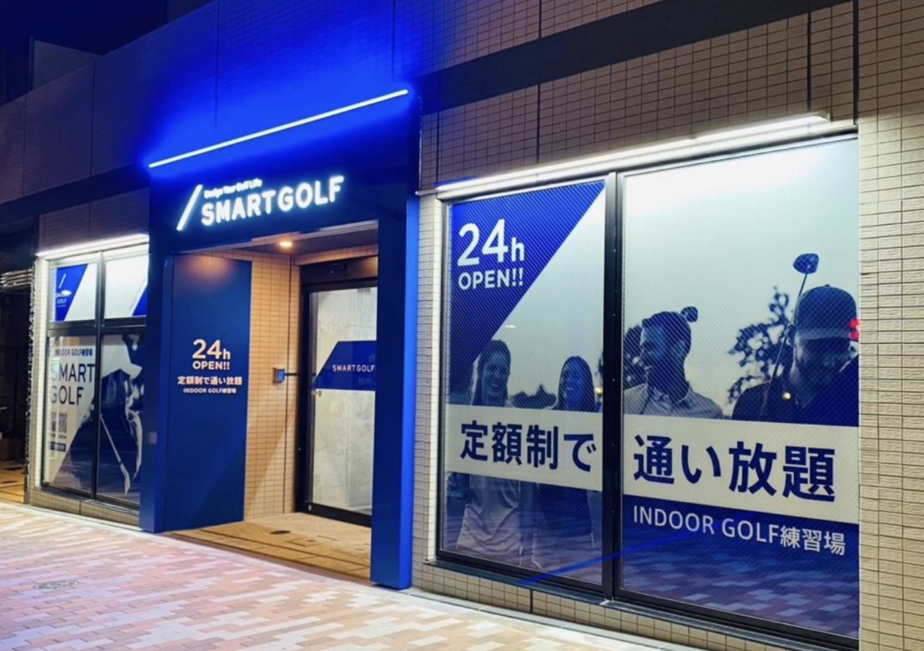 【2025年3月最新】新宿のインドアゴルフおすすめ12選 | ゴルタメ